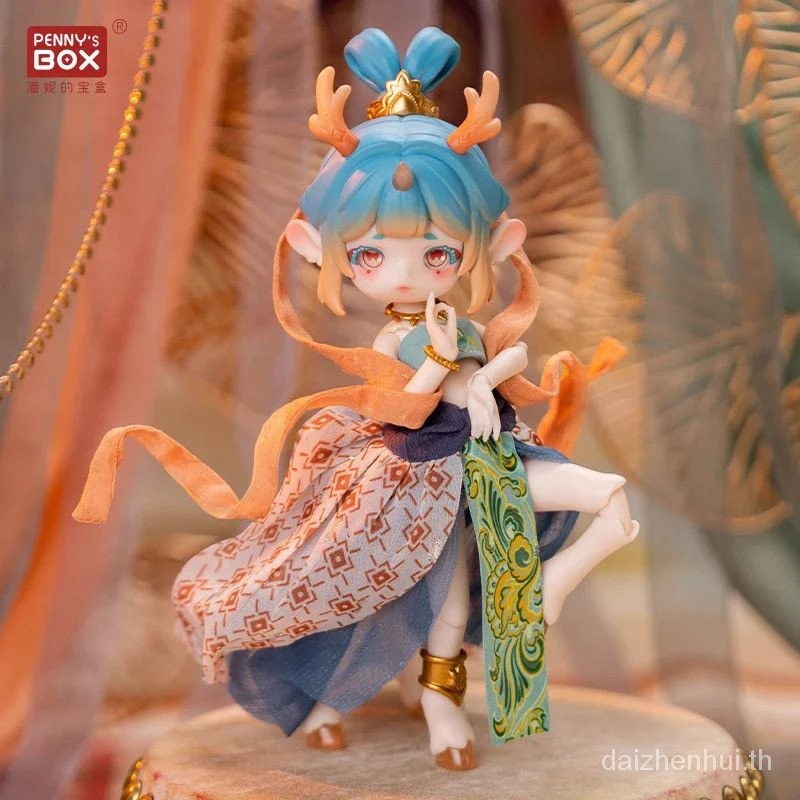 QL00กล่องเงิน-Dunhuang Eucalyptus Museum Youyou Deer BJD blind Series ...