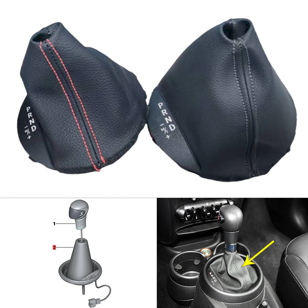 เกียร์อัตโนมัติ Shift Knob Lever Boot Shifter ปลอกคอฝุ่นสําหรับ BMW ...