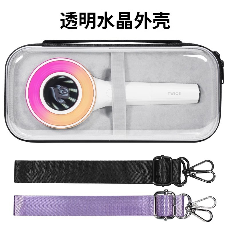 เหมาะสําหรับ TWICE Support Stick Storage Bag CANDYBONG Hand Lamp Third ...