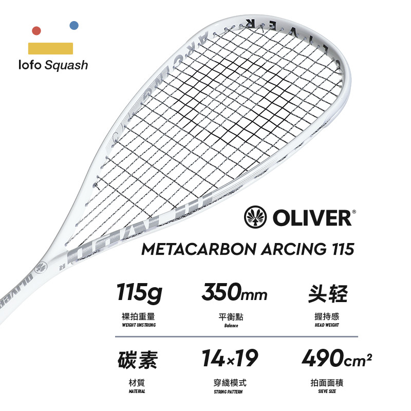 Rack Rack Rack Rack Racket Squash Racket การฝึกอบรม OLIVER metacarbon ...