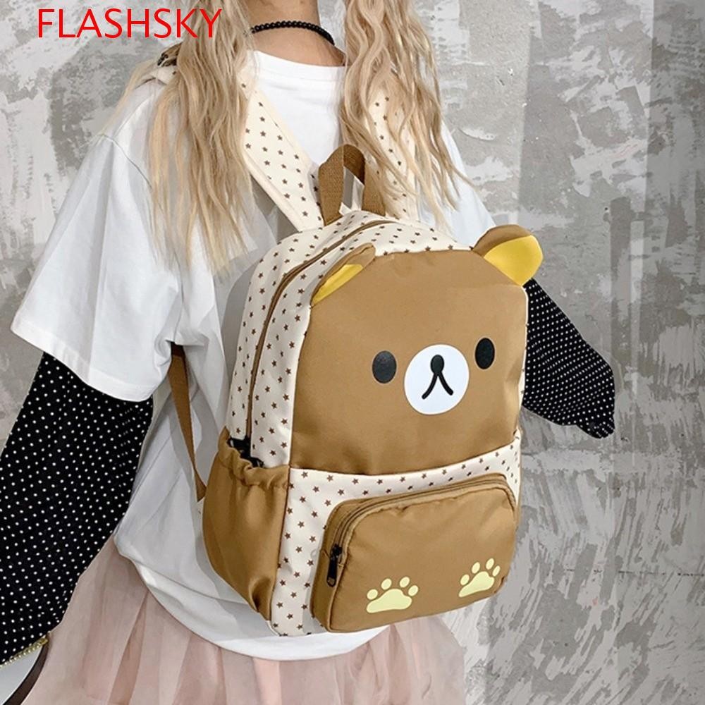 FLASHSKY Rilakkuma Backpack สไตล์เกาหลี สำหรับนักเรียน ทำจากไนลอน ขนาด ...