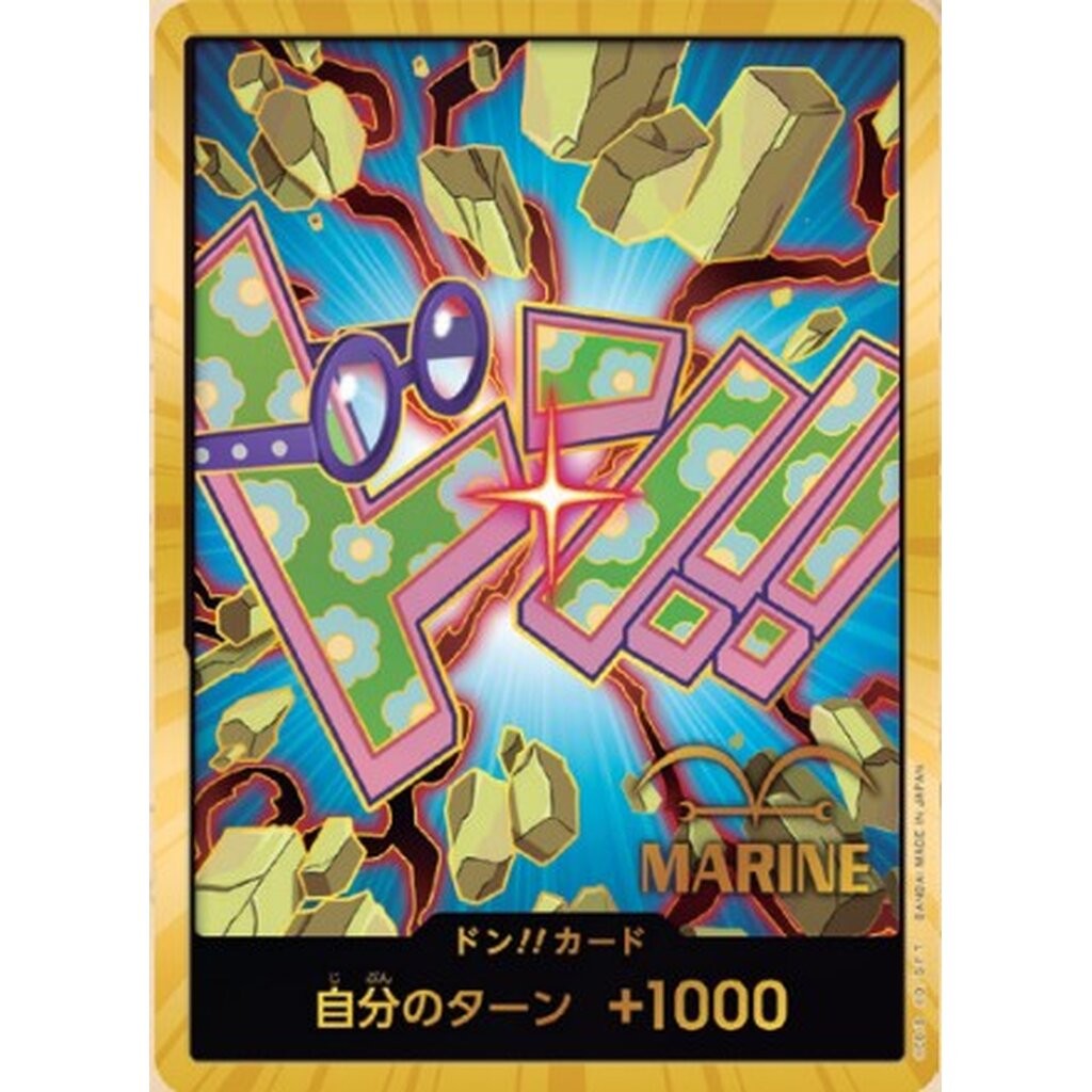 One Piece Card Game [PRB02-DON05] (Koby (Super Rare) | Shopee Thailand