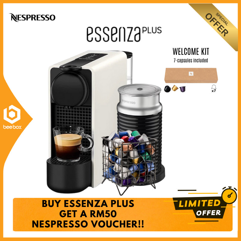 Nespresso Essenza Plus C เครื่องชงกาแฟแคปซูลสีขาว 19 บาร์ความดัน C45-ME ...