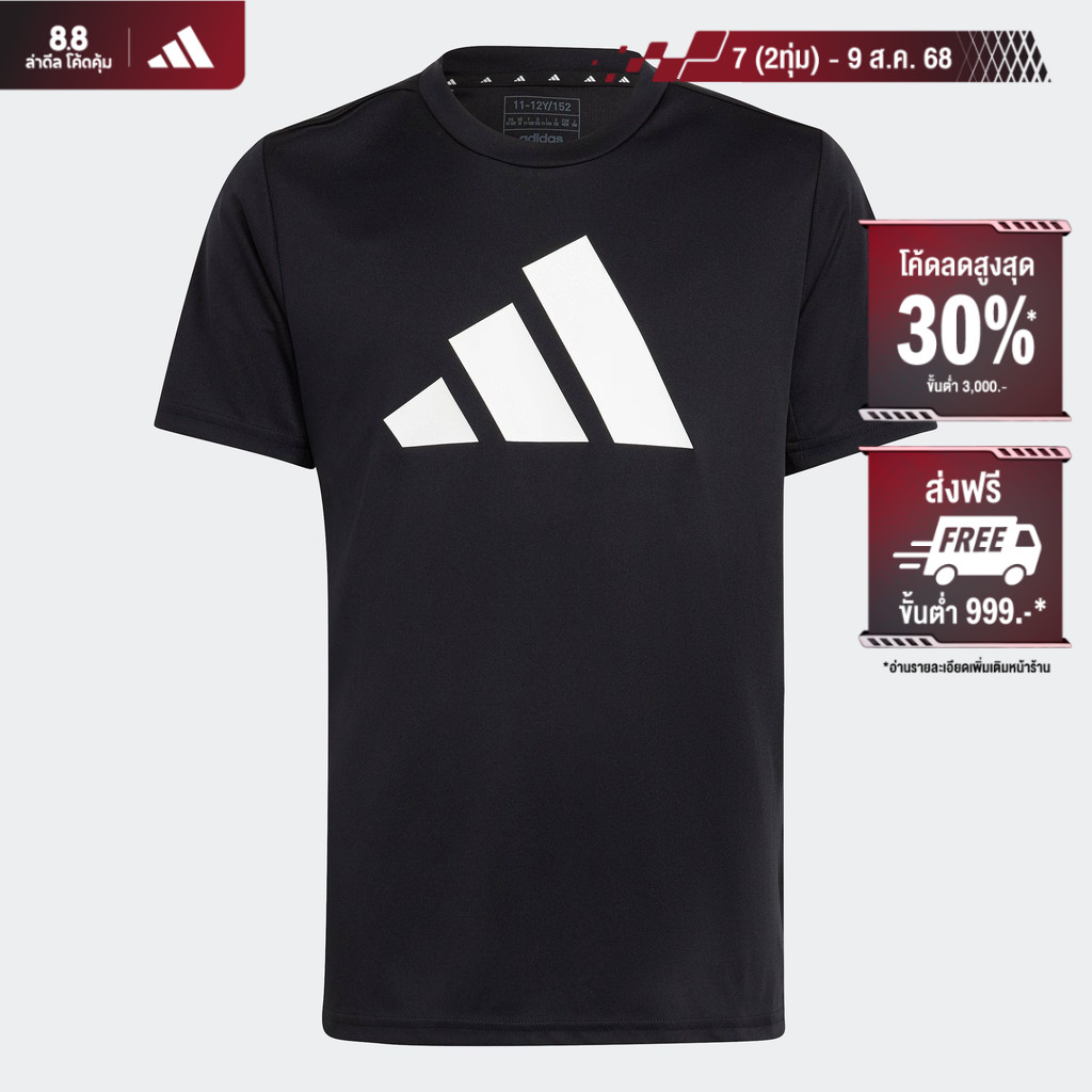 adidas Training & Lifestyle & Gym & Training Train Essentials AEROREADY ...