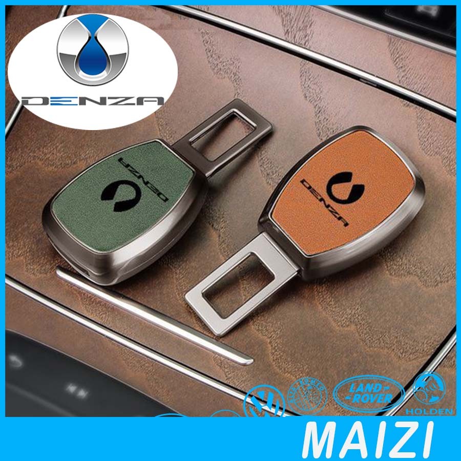 [พร้อม] DENZA D9 หัวเข็มขัดรถ Extension เข็มขัดนิรภัย BYD DAZA Body Kit ...