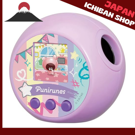 【จากประเทศญี่ปุ่น】 Punirunzu Punipulsepuremiamu Punitomo Nakayoshi Set ...