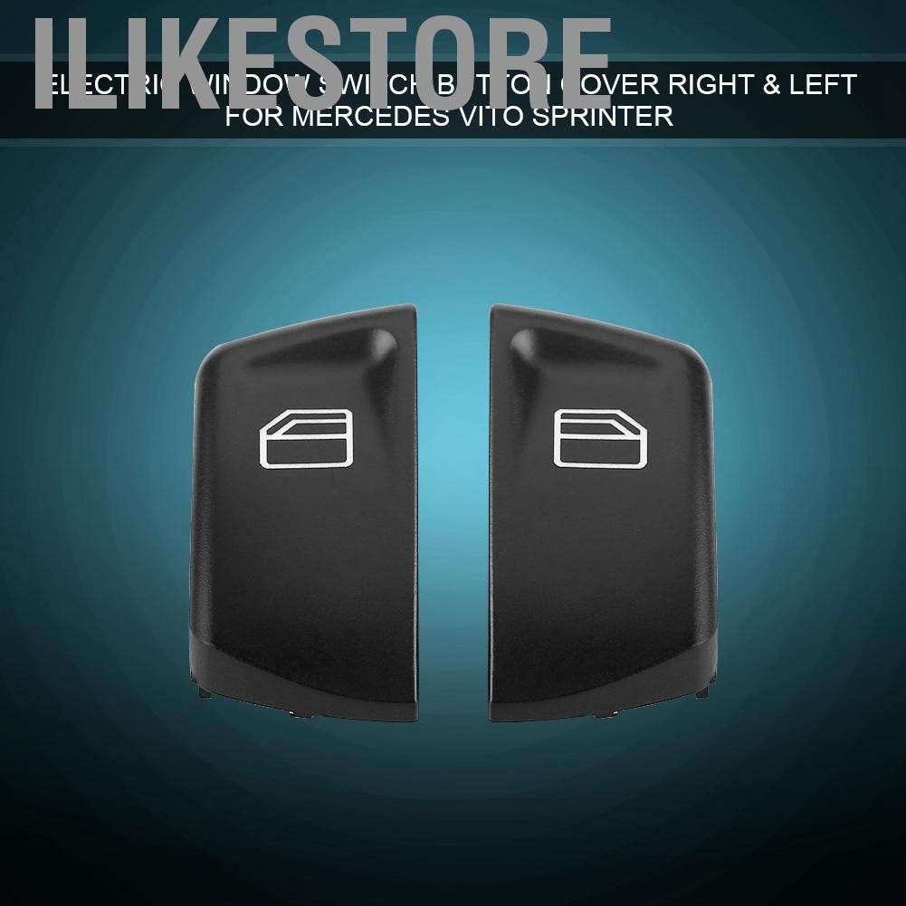 Ilikestore 2 ชิ้นปุ่มสวิทช์หน้าต่างไฟฟ้าฝาครอบขวาและซ้ายสำหรับ MERCEDES ...