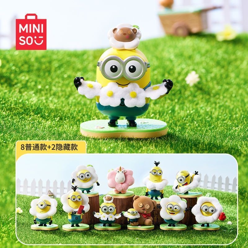 Miniso MINISO Little Yellow Flower Park Series ของขวัญเซอร์ไพรส์กล่องตา ...