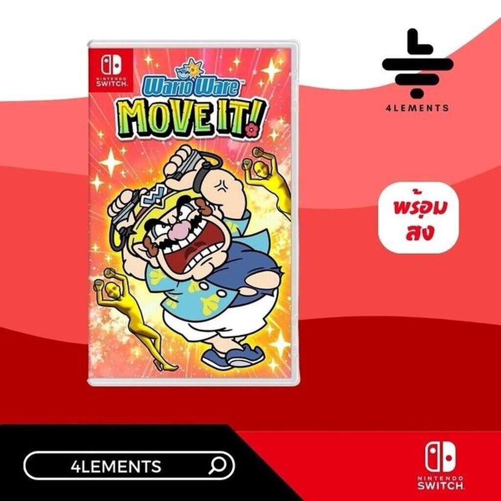 (พร้อมส่ง) SWITCH WARIO WARE MOVE IT! (US/MDE) (มือ1) | Shopee Thailand