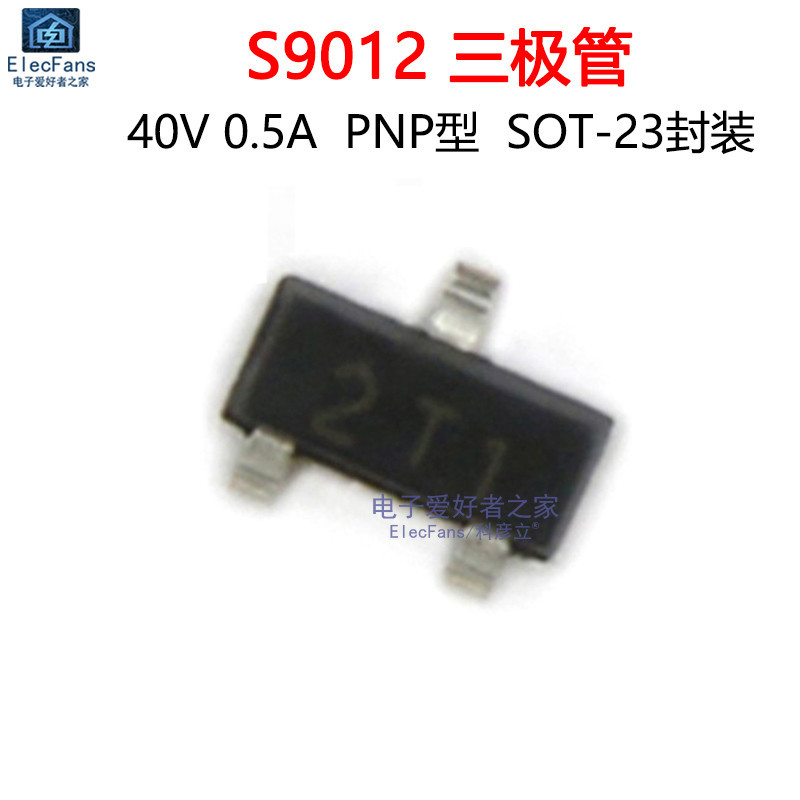 ((50 ชิ้น) Patch S9012 รหัส 2T1 หรือ T06 PNP Type 0.5A 40V Triode ...