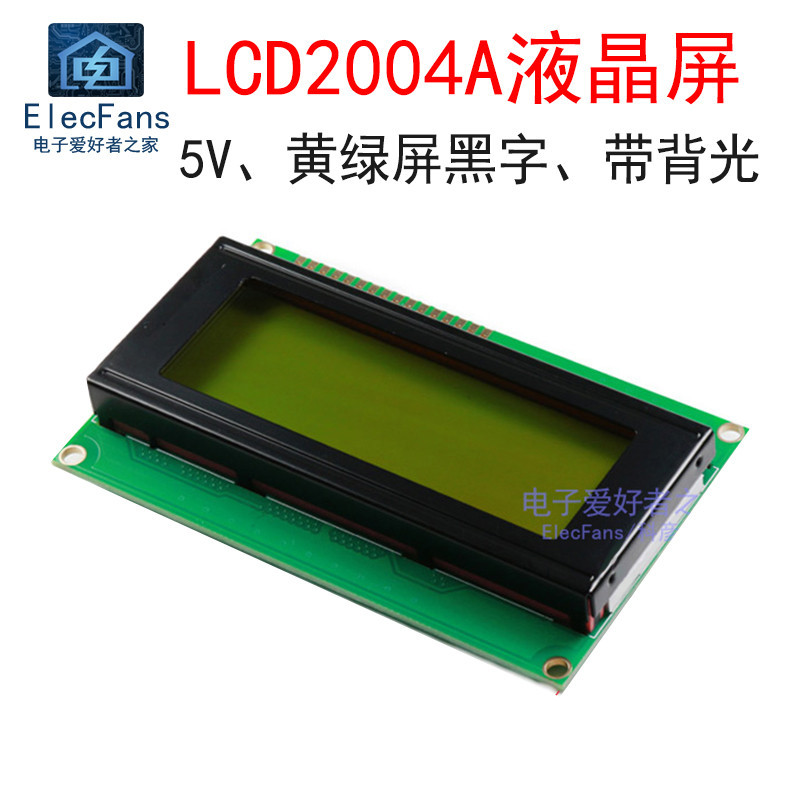 Lcd2004a หน้าจอ LCD 5V หน้าจอสีเขียวสีเหลืองตัวอักษรสีดํา 20X4 ...