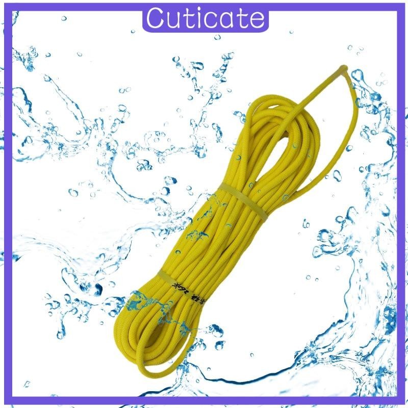 [CUTICATE] 8 มม. X 30M Lifeguard โยนเชือก Professional Lifeline กลางแจ้ง | Shopee Thailand