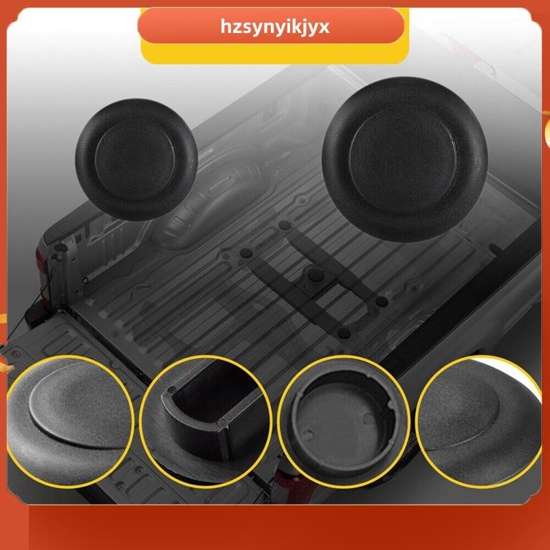 hzsynyikjyxCar ล้อปะเก็นตัดหญ้า Hitch Puck ฝาครอบปลั๊กแหวน ...