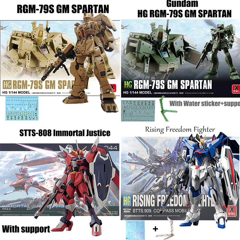 Xfs SPARTAN Desert Color Matching Gundam Immortal Justice Beargguy III ...