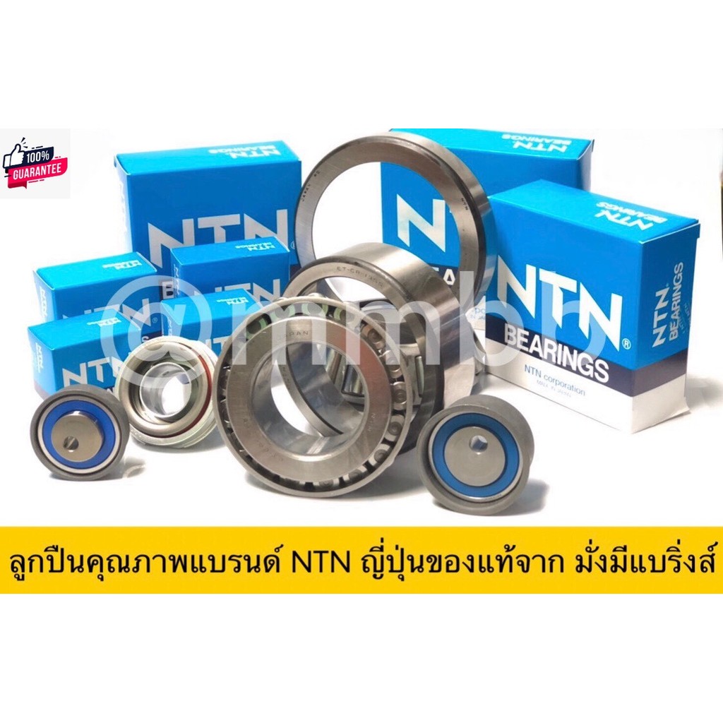 NTN ตัวดันสายพานราวลิ้น โช๊ค โช้คดันสายพาน Mitsubishi TRITON ไทรทัน ...