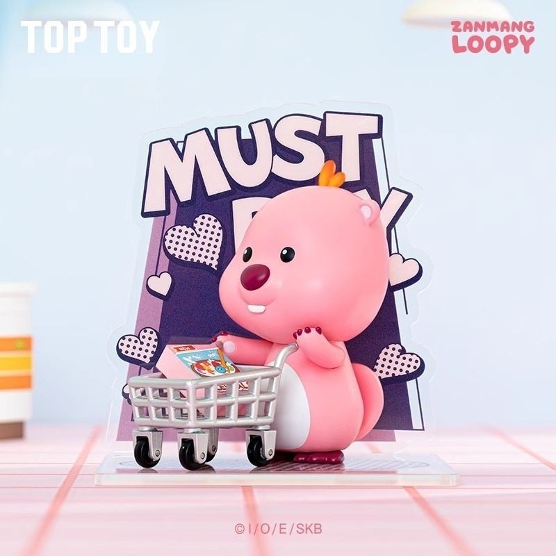 Toptoy Loopy Cute Daily Series รูป Ruby Lucky Box ทั้งปลาย 6 ชิ้น ...