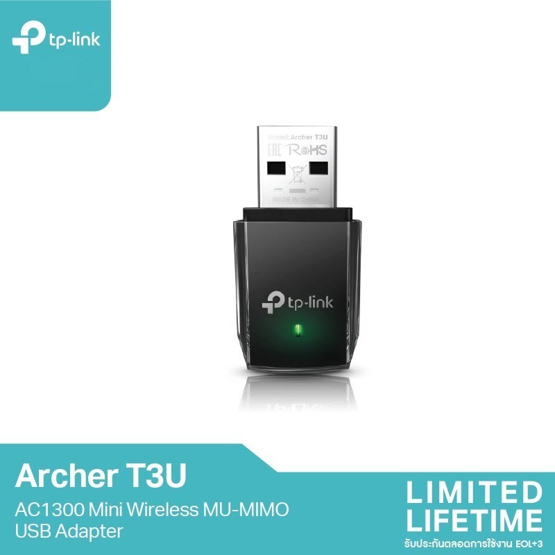 TP-Link Archer T3U อุปกรณ์รับสัญญาณ WiFi (AC1300 Mini Wireless MU-MIMO ...
