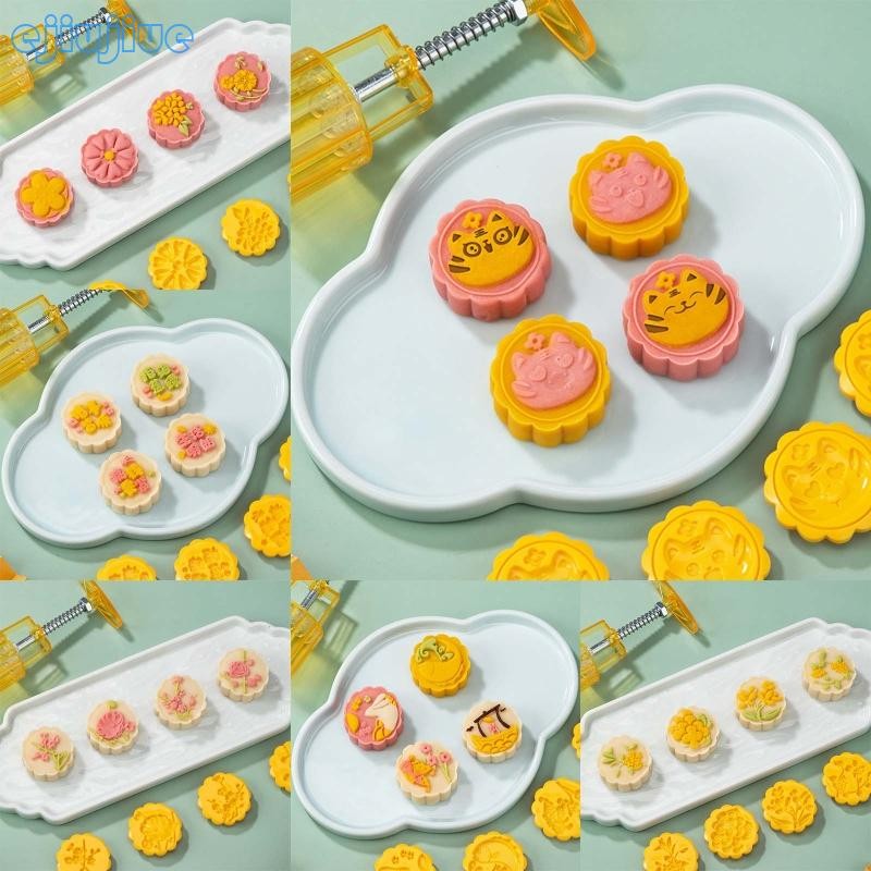 Cc ธีมกลางฤดูใบไม้ร่วง DIY Mooncake แม่พิมพ์ Pastry แสตมป์ Mooncake ...