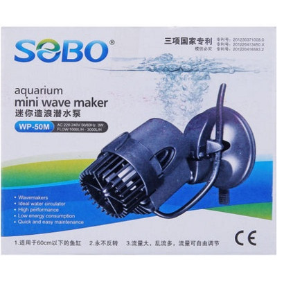 ปั๊มทำคลื่นหรือเป่าตะกอน ขี้ปลาก้นตู้ SOBO WP-50M, WP-300M, WP-400M | Shopee Thailand