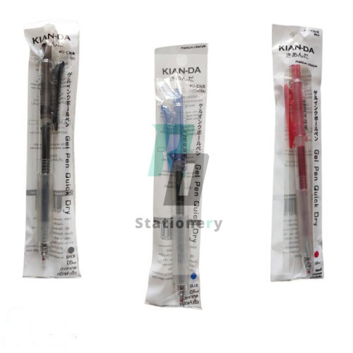 KIAN-DA ปากกาเจล U-Click ขนาด 0.5 มม. จำหน่าย 1 ด้าม (สีน้ำเงิน,สีแดง ...