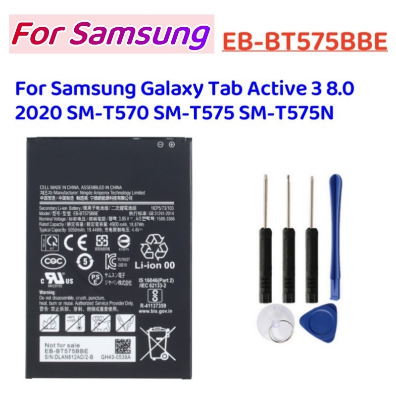 EB-BT575BBE แบตเตอรี่โทรศัพท์สำหรับ Galaxy Tab Active 3 SM-T575 T575 SM-T570 GH43-05039A ...