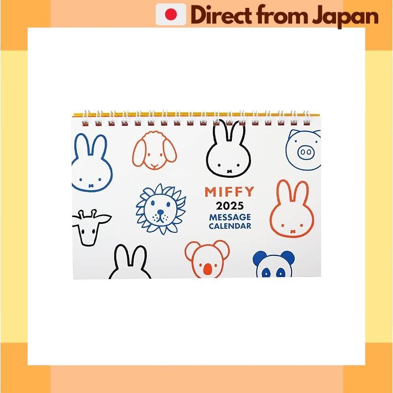[Miffy] Square Miffy 2025 ปฏิทิน Tabletop White 37BCA-3 [จัดส่งญี่ปุ่น] | Shopee Thailand