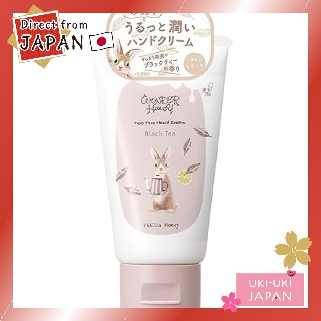 VECUA Honey Wonder Honey Melty Hand Cream (รีเฟรชชิ่ง ฟรุ๊ตตี้ แบล็ค ที) 50g【Direct from Japan ...