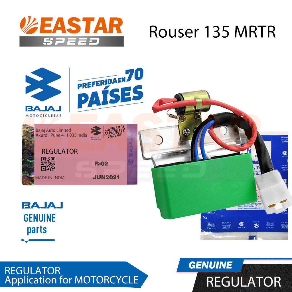 แผ่นชาร์ท Regulator MRTR ROUSER 135 4พิน | Shopee Thailand