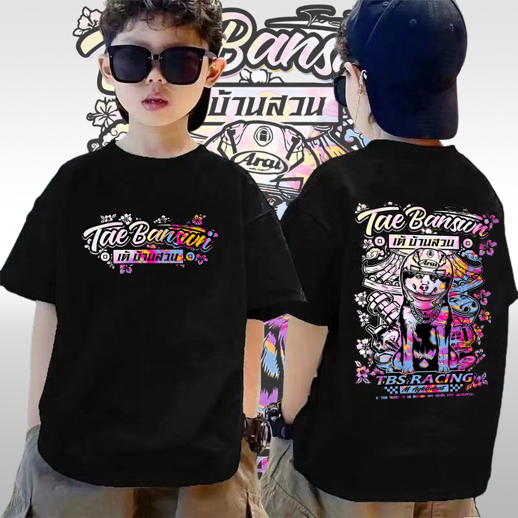 New เสื้อ 2024รูปแบบใหม่ Tae Banswn T-shirt จอร์เก้น คล็อปป ผ้าCotton ...