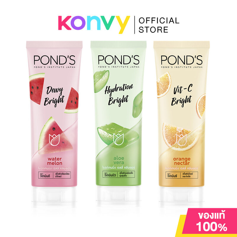 Ponds Jelly Cleanser เจลลี่ล้างหน้า สูตรอ่อนโยน 100g (Hya Bright/Dewy ...