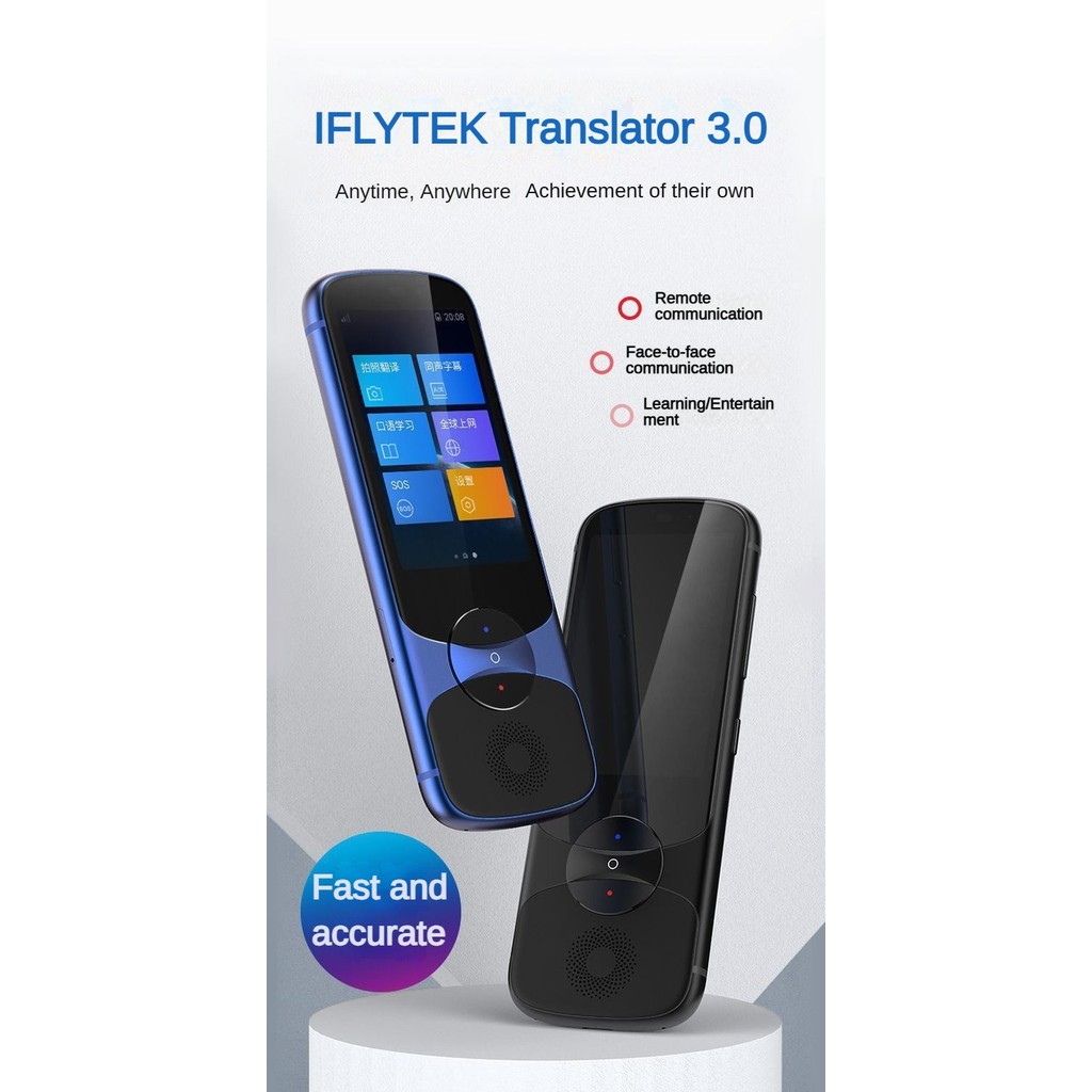 IFLYTEK ผู้แปลอัจฉริยะ ผู้แปลเพิ่มเติม 3.0 ภาษาออฟไลน์เสียงพร้อมกันแบบ ...