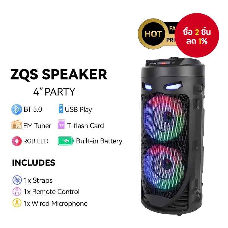 ZQS-4239 ลําโพงบลูทูธคาราโอเกะพร้อมไมค์ | ไฟ RGB | USB TF FM | ลําโพงขนาดเล็กแบบพกพา | ลําโพง ...