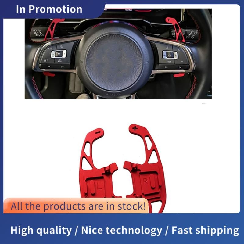 พวงมาลัยรถ Shift Paddles Shift Extender อุปกรณ์ตกแต่งภายใน Golf 7 R GTD ...