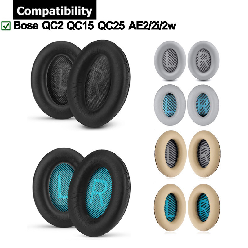 1 คู่แผ่นรองหูฟังสําหรับ Bose QC25 QC15 QC2 AE2/AE2i/AE2w หูฟังแผ่นรองหูฟังเบาะฟองน้ําชุดหูฟัง ...