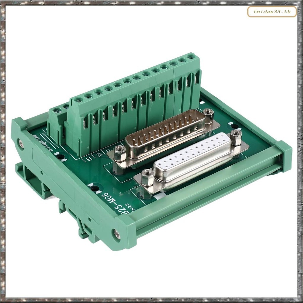 [LHY] Db25 DIN Rail Mount Interface Module Male/Female Connector ...