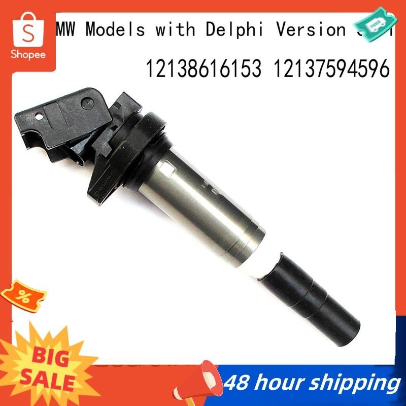 พร้อมส่ง Coil For-BMW Models with Delphi Version Coil Part Number ...