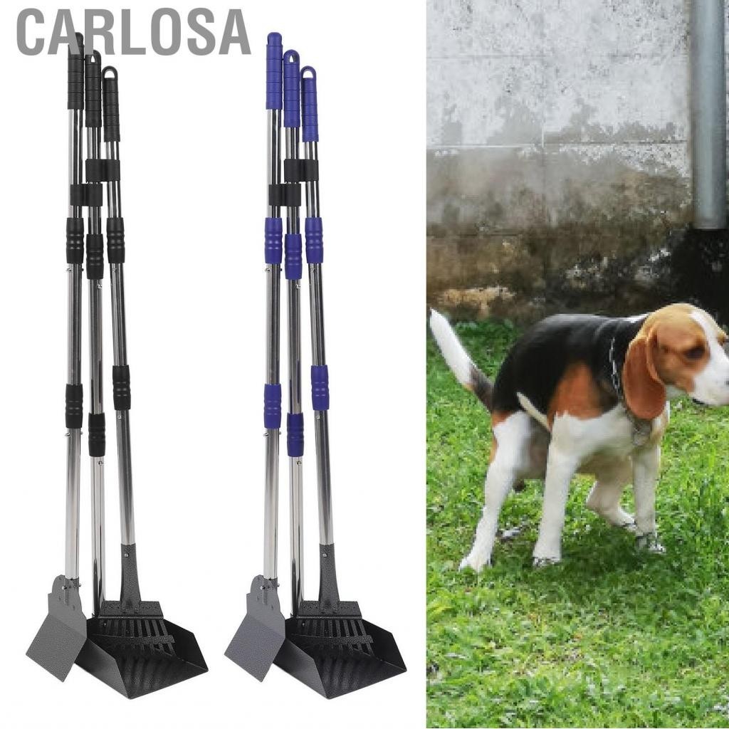CARLOSA สุนัข Pooper Scooper Poop ถาดคราดชุดสแตนเลสกันสนิมเคลือบ Anti ...