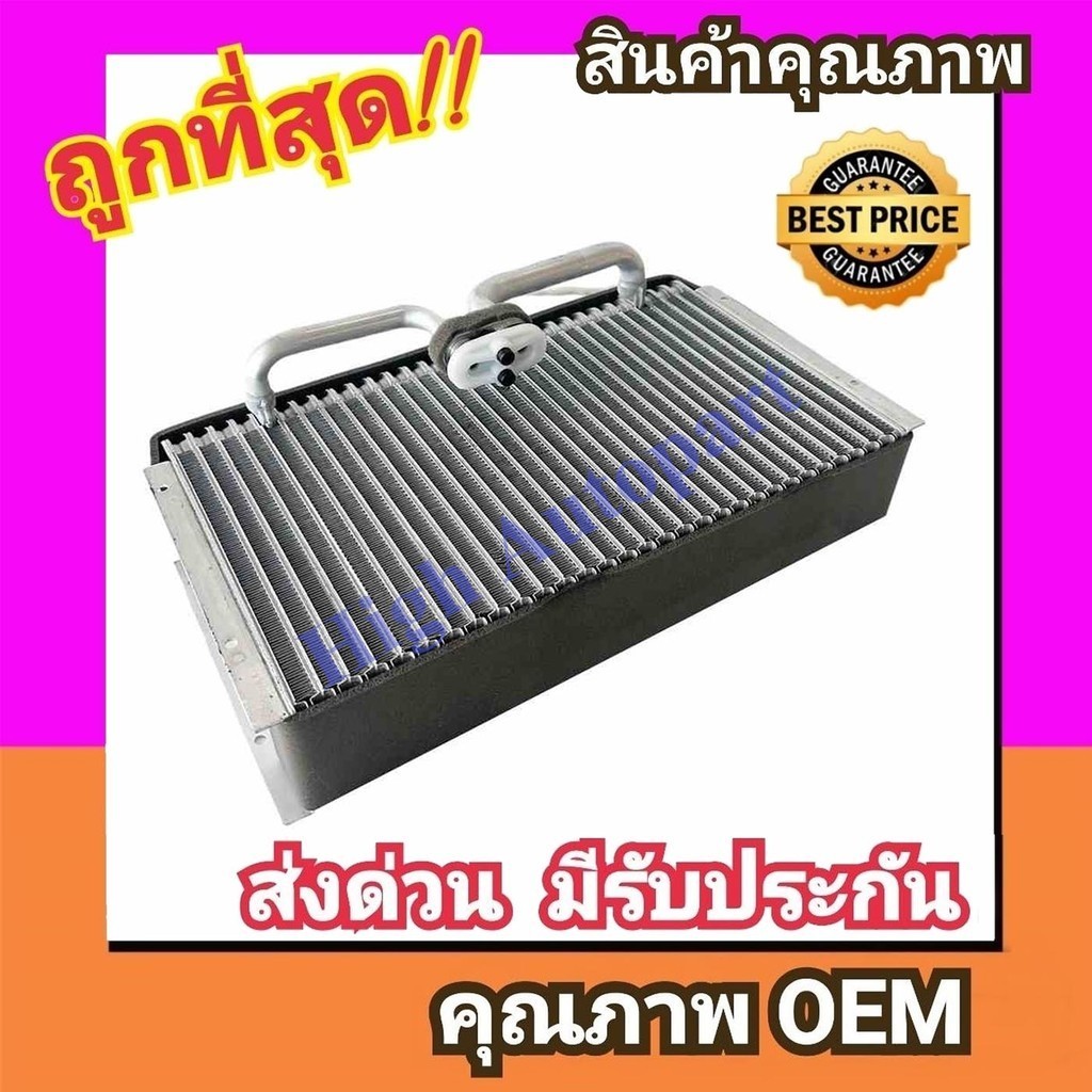 ตู้แอร์ ซานี่ STC300,เจซีเอ็ม 150 คอยล์เย็น Sany STC 300,JCM150 คอย ...