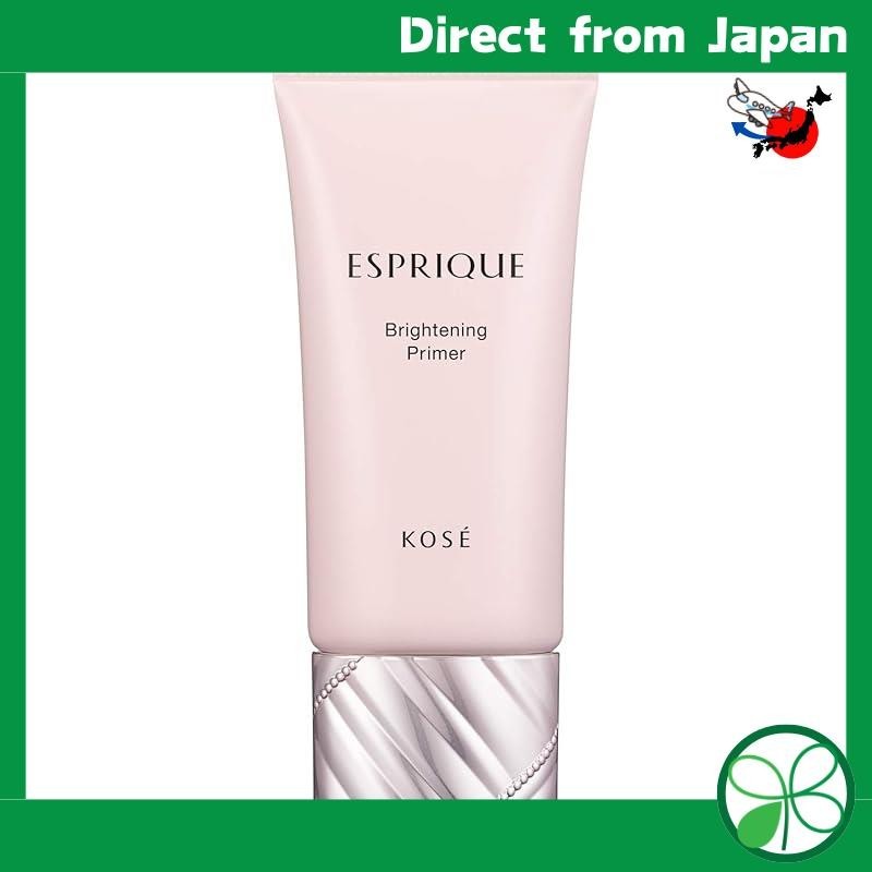 ESPRIQUE Brightening Primer Makeup Base Beige 30g Unscented 【Direct from Japan】 | Shopee Thailand