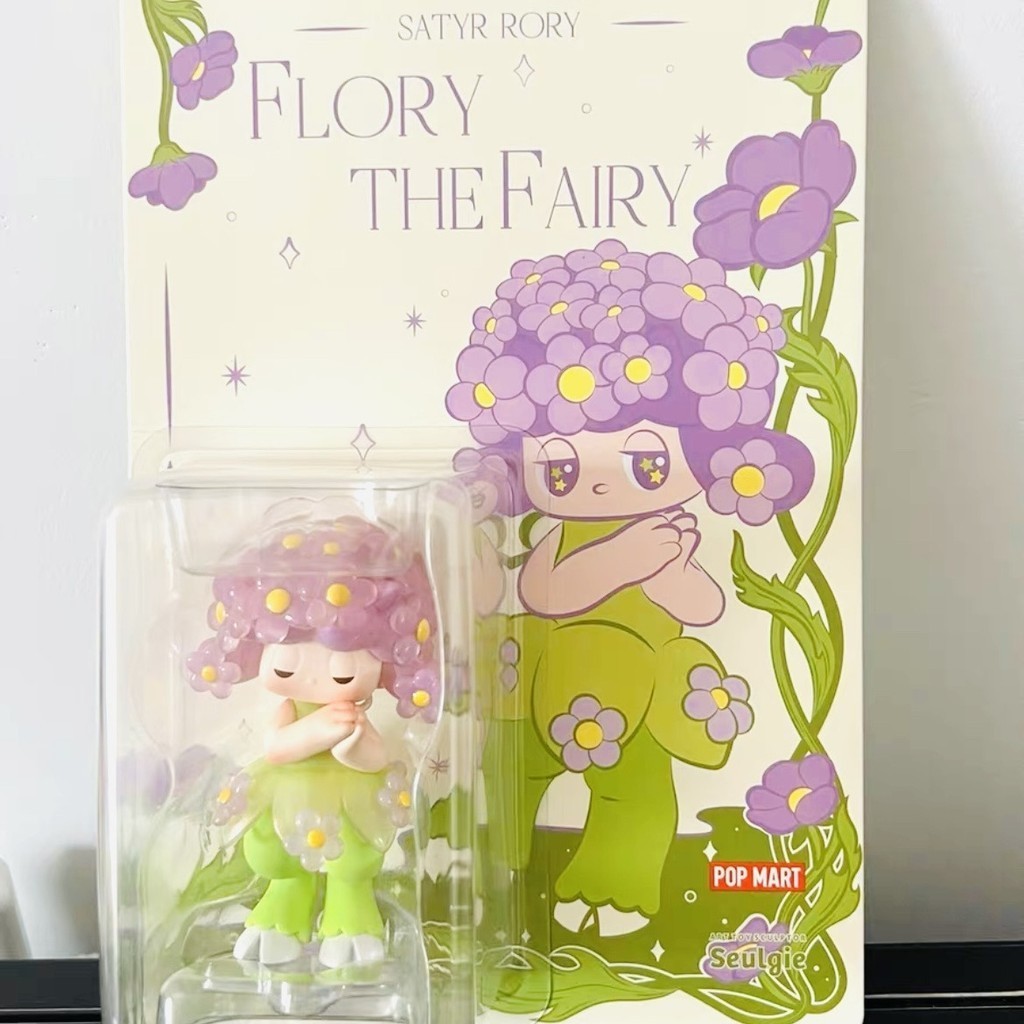 ต้นฉบับอย่างเป็นทางการ POPMART sayr rory Lift Figure Toy [ที่ยังไม่ได้ ...