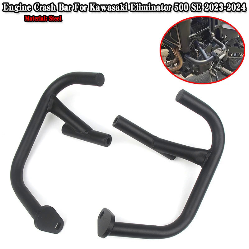 Mg Eliminator500 SE Motorcycle Engine Guard Crash Bar Frame Bumper Fit ...