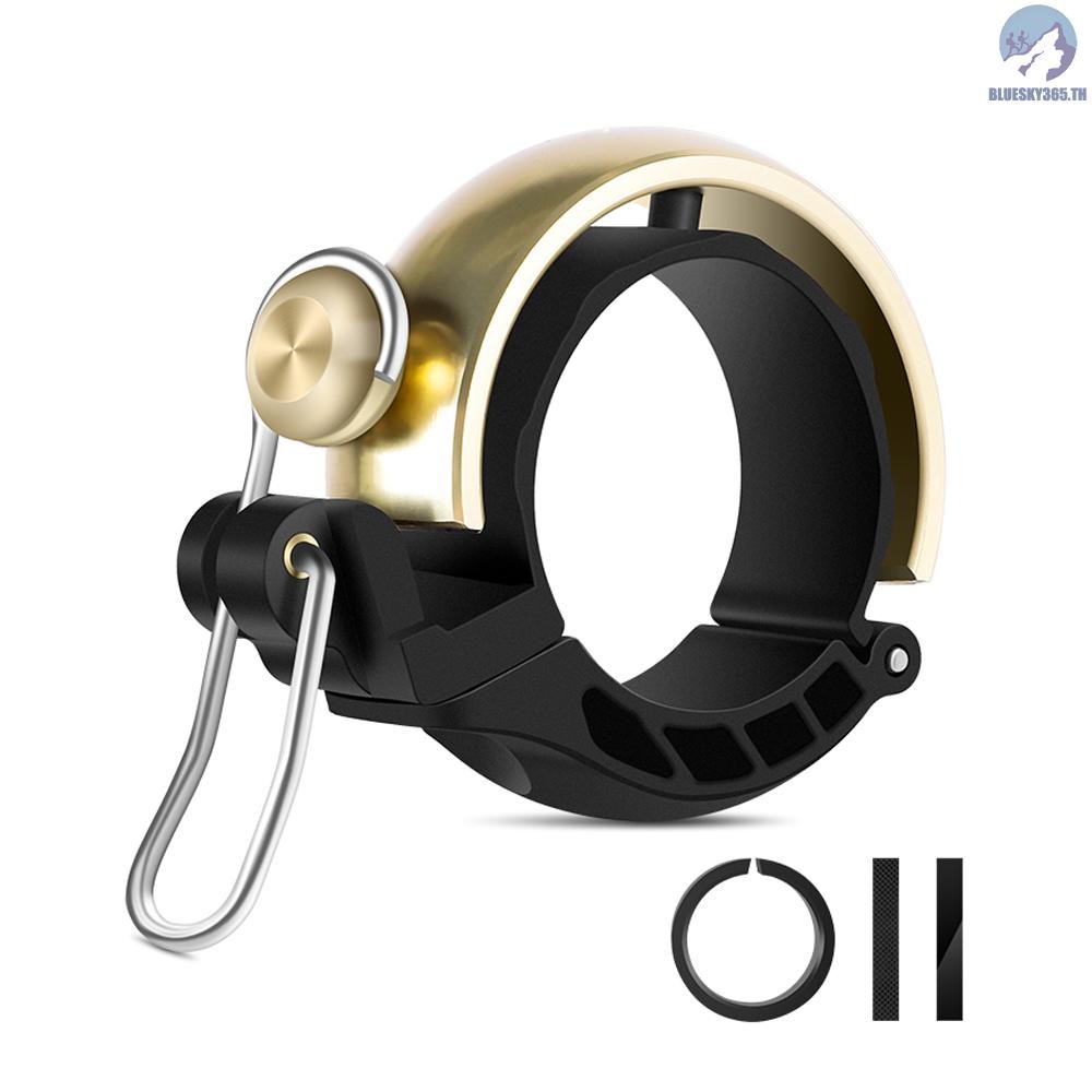 West BIKING Horn Ultralight A ][ Bell Bicycle [ Safety Cycling Waring ...