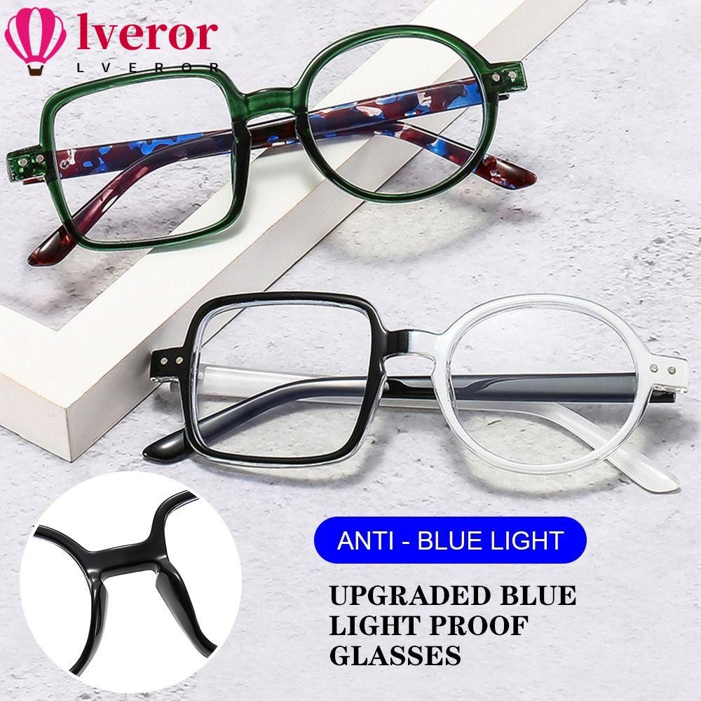 Lveror กรอบแว่นตาแฟชั่น Vision Care แว่นตาออปติคอลแบบพกพา | Shopee Thailand