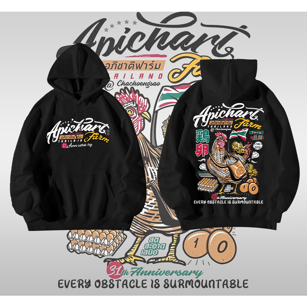 [COD]เสื้อผ้าฝ้ายApichat Farm🔹TaeBanswn V2🔹า เสื้อฮู้ดแขนยาวอภิชาติฟาร์ม【ใหม่】M-3XL S-5XL ...