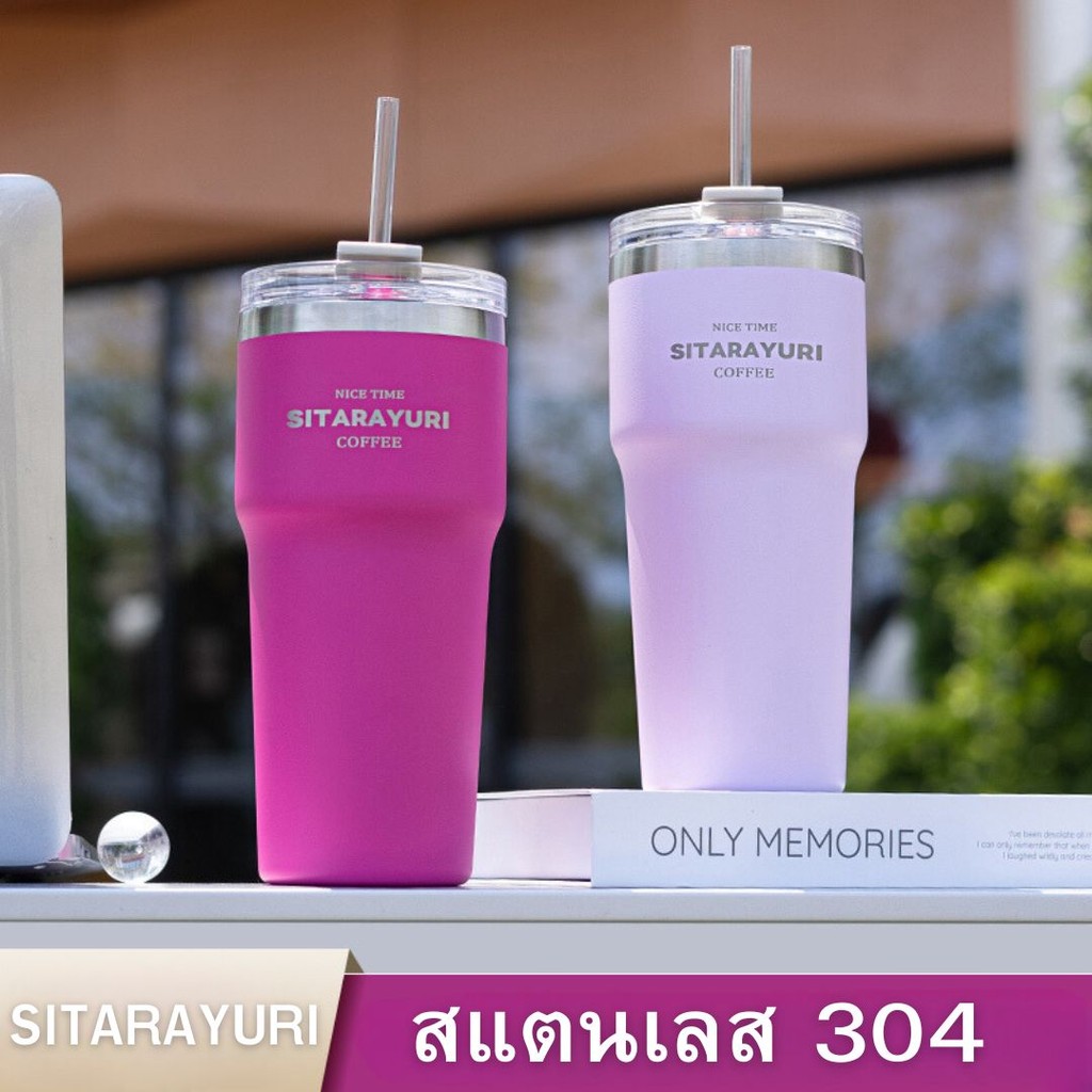 SITARAYURI พร้อมส่ง แก้วน้ำเก็บความเย็น เก็บอุณหภูมิ สแตนเลส 304 พร้อมหลอด ยกดื่มได้เสียบหลอดดูด ...