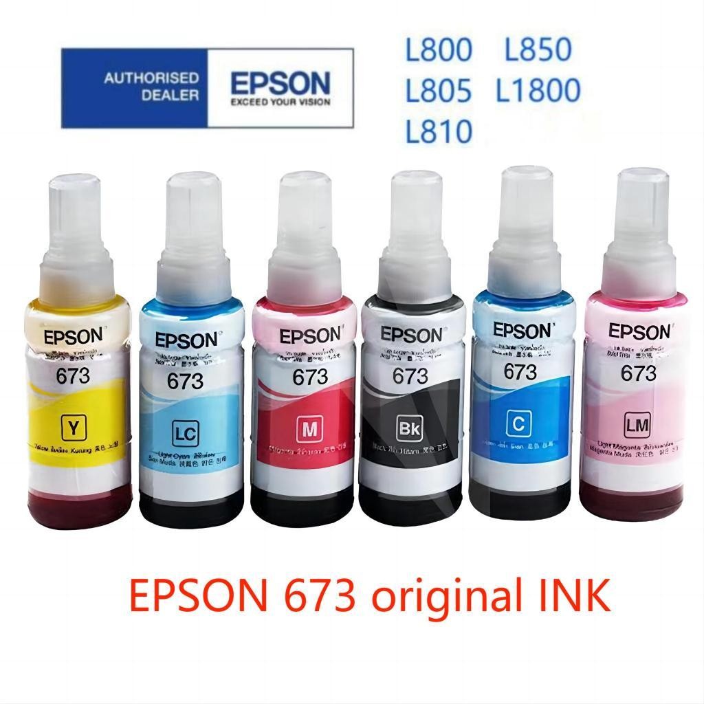 หมึก Epson 673 6สี หมึกเติมของแท้ % แบบไม่มีกล่อง L800/L805/L810/L850 ...
