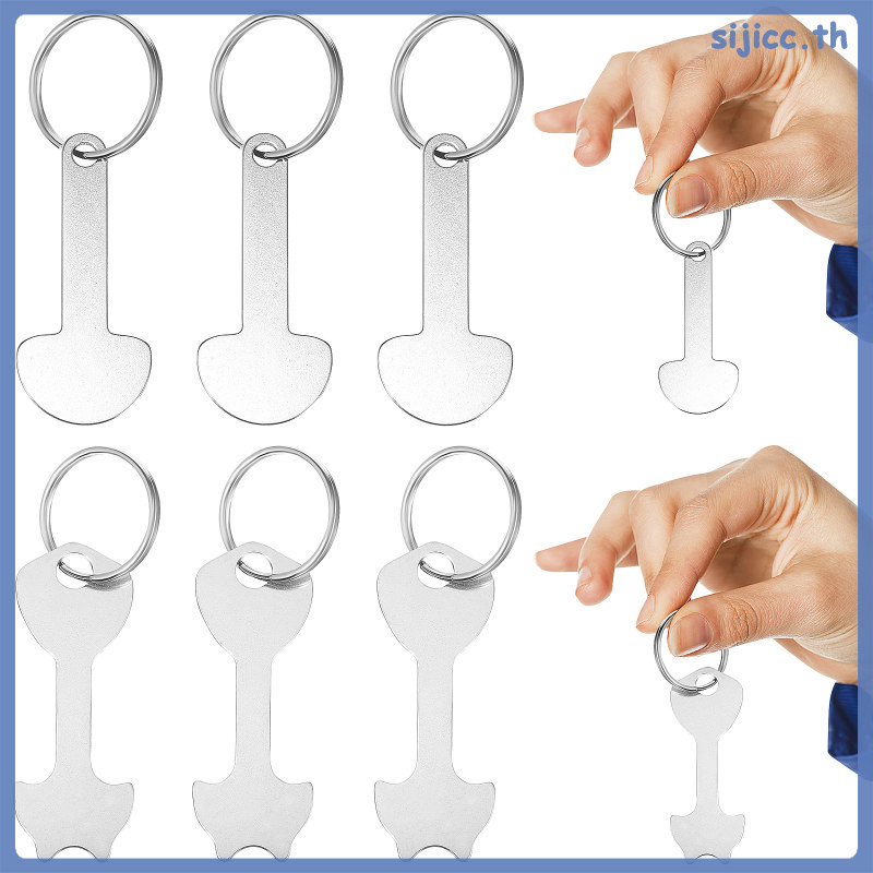 6 ชิ้น Key Fob รถเข็นช้อปปิ้งแบบพกพารถเข็น Quarter Holder Chain Token ...