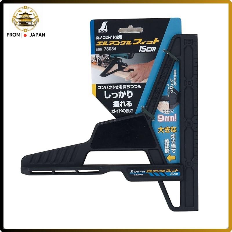 Shinwa Sokutei Circular Saw Guideไม้บรรทัดL-มุมFit 15 ซม.78034 Shinwa ...