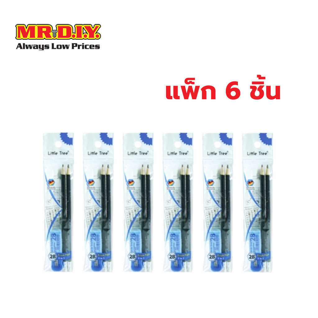 [แพ็ก 6 ชิ้น] LITTLE TREE ชุดดินสอ 2B Exam Pack รุ่น QL210201 | Shopee ...