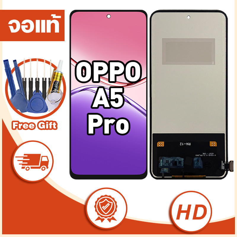 หน้าจอ Oppo A5 Pro จอ LCD หน้าจอจริง 100% เข้ากันได้กับรุ่นหน้าจอ ออป ...